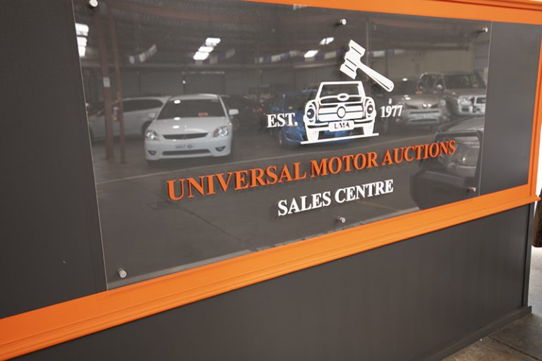 About Us | Universal Motor Auctions